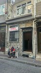 Pinko (Hırka-i Şerif Mah., Armutlu Sok., No:23, Fatih, İstanbul), fast food  İstanbul'dan