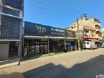 Viva (Adana, Seyhan, Kuruköprü Mah., Kuruköprü Cad., 29B), ev eşyası mağazaları  Adana'dan