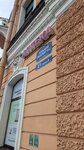 Апартаменты Пушка Лофт (Bolshoy Petrogradskoy Storony Avenue No:2), daireler  Saint‑Petersburg'dan