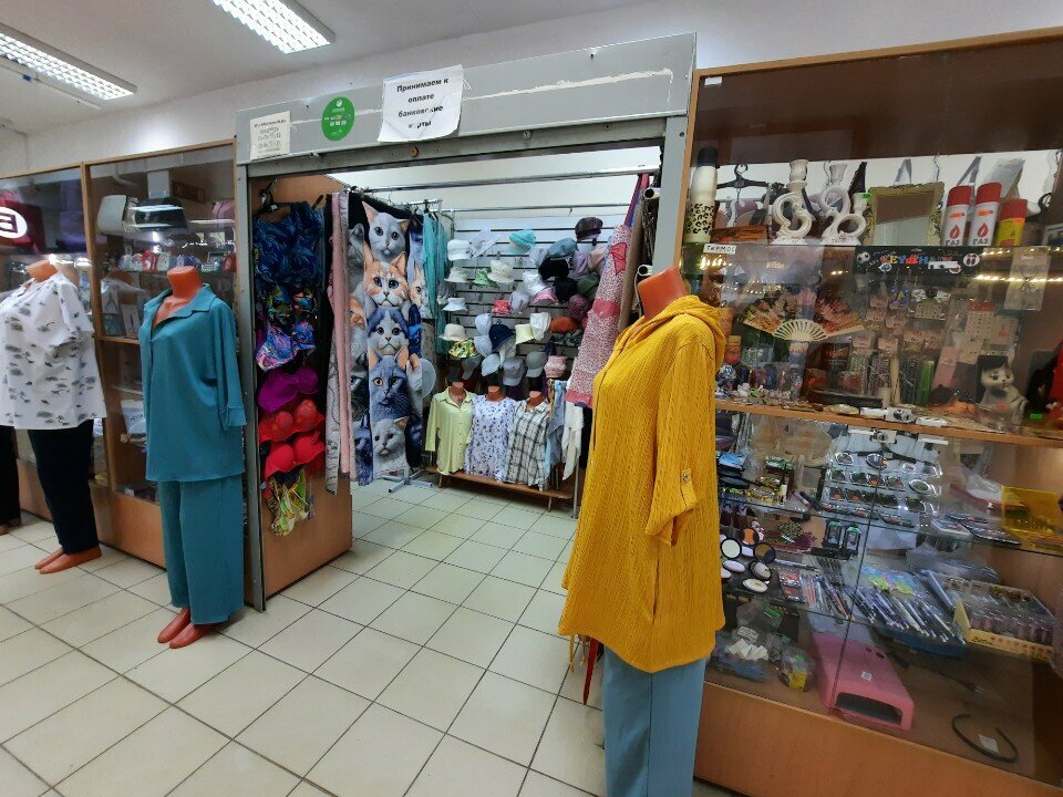 Tuhafiyeler Трикотаж, Petrozavodsk, foto