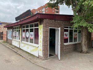 Pizza Milano (2-ya Tramvaynaya ulitsa No:27/1, mikrorayon Port-Artur), pizzacılar  Omsk'tan