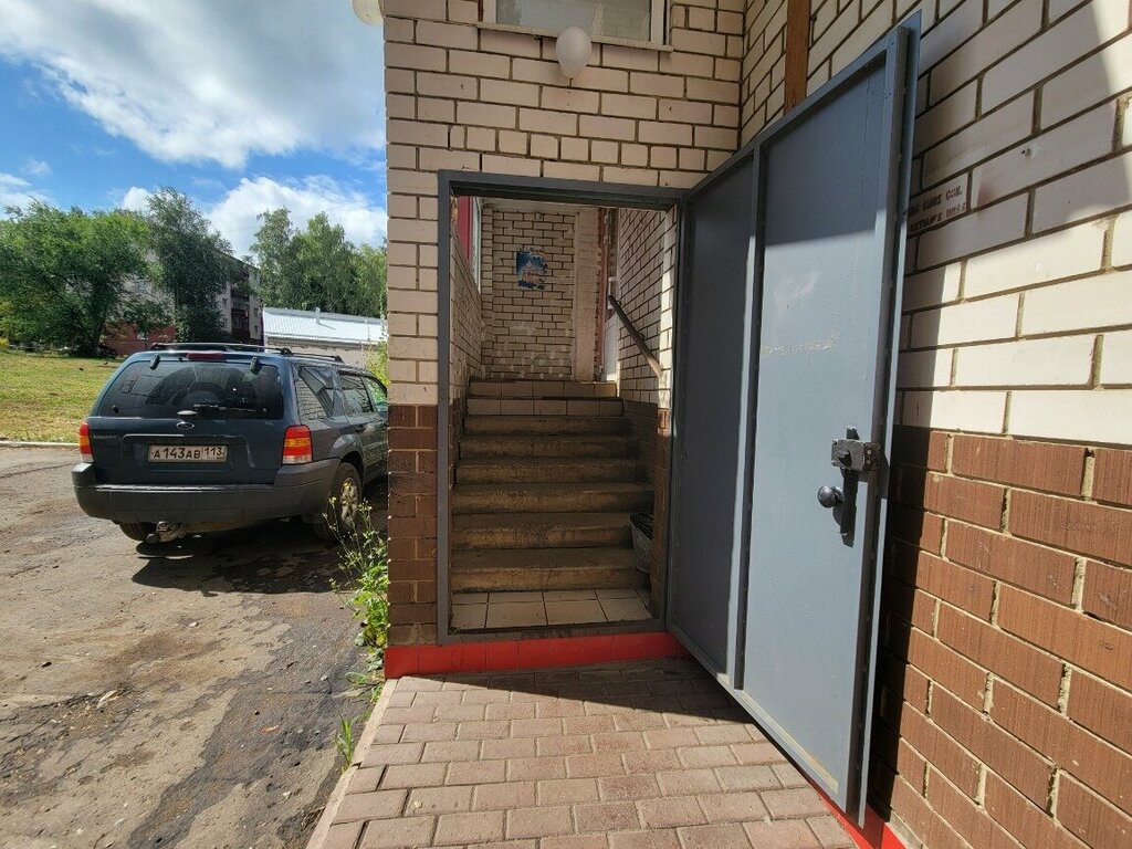 Ev temizlik ürünleri Фея, Saransk, foto