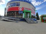AksBerri Cheb (Moskovskiy Avenue No:38к3), cep telefonu ve aksesuarları satış mağazaları  Cheboksary'den