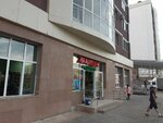 Jappas (E-15 kóshesi No:9А), market  Astana'dan