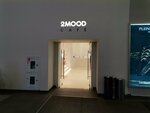 2MOOD Café (Leningradskoye Highway No:16Ас4), kafe  Moskova'dan