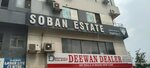 Soban Estate (No:8, Sector G-11, Sector G-11 Markaz), emlak ofisi  Islamabad'dan