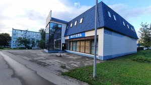 Мотель (Parkovaya Street No:18), otel  Novomoskovsk'tan