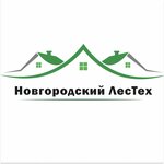 Новгородский Лестех (3rd Sennaya Street No:2А, Kolmovo District), yazlık ev inşaatı  Velikiy Novgorod'dan