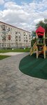 Улица 7-й Гвардейской (Volgograd, 7th Gvardeyskoy Street), toplu taşıma durağı  Volgograd'dan