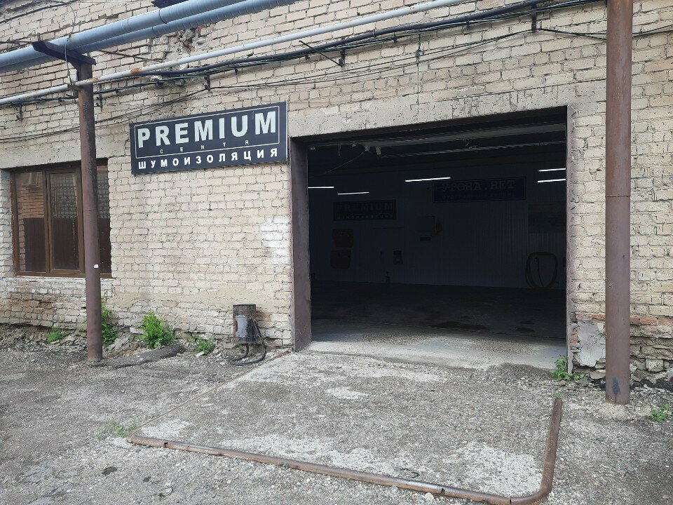 Oto alarm sistemleri Угона.нет, Orenburg, foto