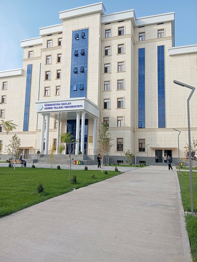 Üniversiteler O‘zbekiston davlat jahon tillari universiteti, Sharq filologiyasi fakulteti, Taşkent, foto