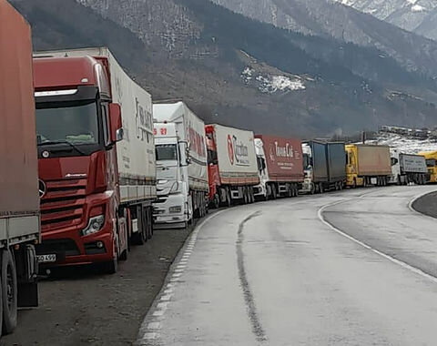 Kargo firmaları Real Trans Kargo, İstanbul, foto