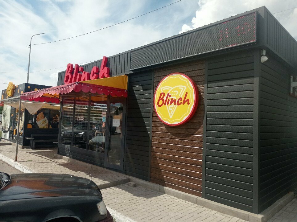 Fast food Blinch, Karağandı, foto