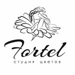 Fortel (Moldavskaya ulitsa No:14), çiçekçiler  Çeliabinsk'ten