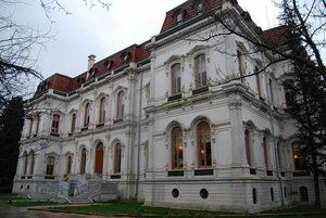 Validebağ Korusu (İstanbul, Üsküdar, Altunizade Mah., Validebağ Korusu), doğa koruma alanı  İstanbul'dan