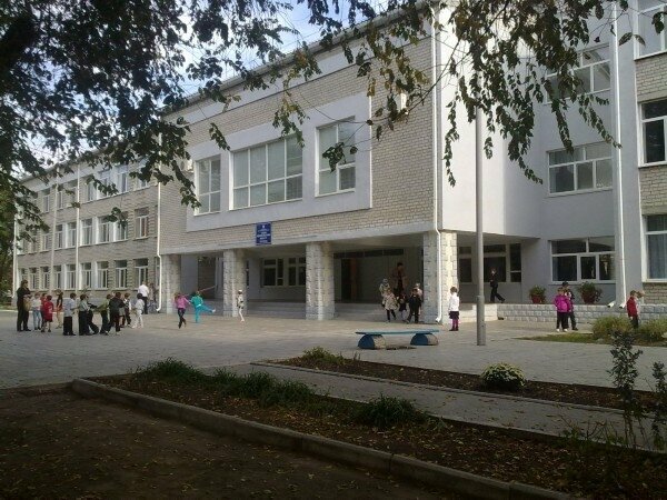Ortaokul Shkola № 1, Srednyaya, Mbou, Stavropolski krayı, foto