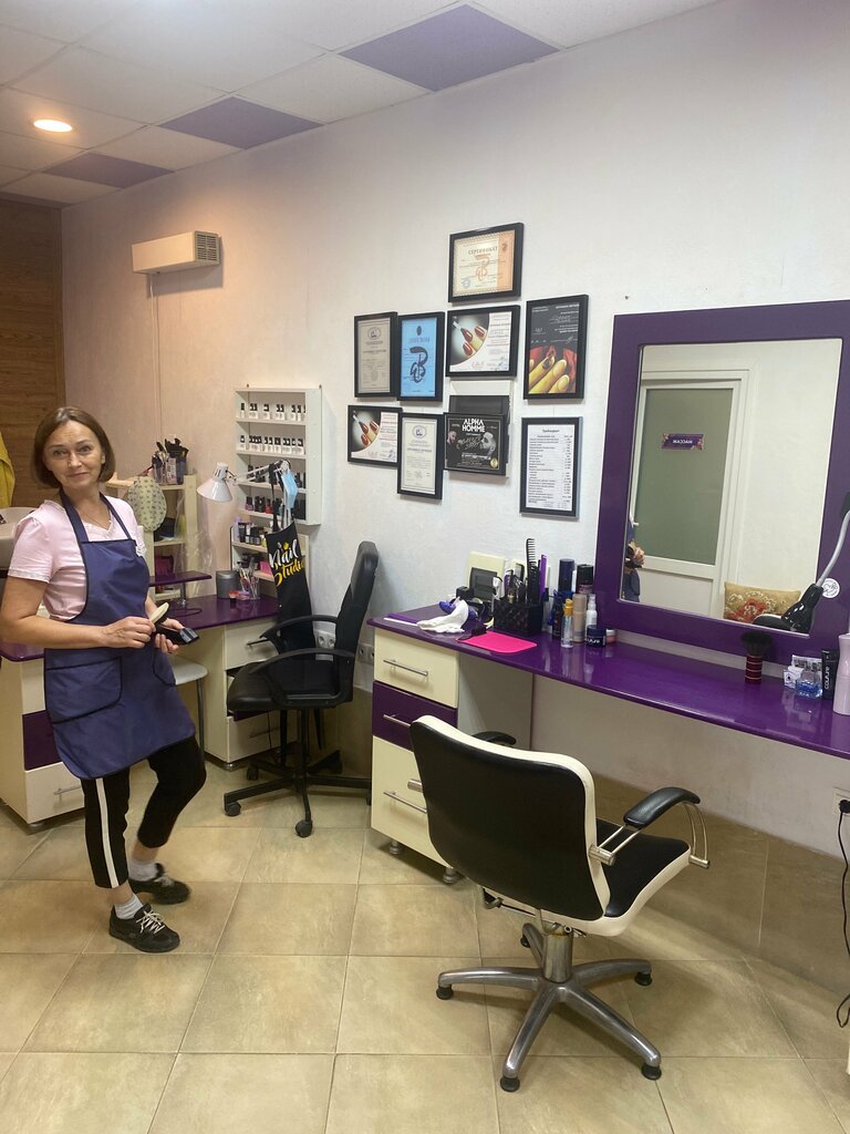 Güzellik salonu Галла, Krasnodarski krayı, foto