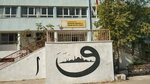 Mardin Kız Anadolu İmam Hatip Lisesi (Savurkapı Mah., Zübeyde Hanım Cad., Artuklu, Mardin), i̇mam hatip eğitim kurumları  Artuklu'dan