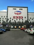 Teval (ulitsa 30 let Pobedy No:46), saat tamircileri  Surgut'tan
