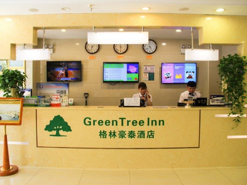 Otel GreenTree Inn Beijing Daxing Caiyu Fuyuan Road Express Hotel, Dünya, foto
