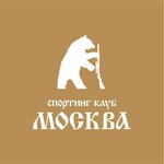 Sporting Club Moscow (Moscow Region, Odintsovskiy Urban District, Minskoye shosse, 31-y kilometr, с1), atıcılık ve okçuluk kulüpleri ve atış alanları  Moskova ve Moskovskaya oblastından