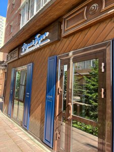 Rodnoy Bereg (Dalnevostochnaya ulitsa No:29/5), restoran  Irkutsk'tan