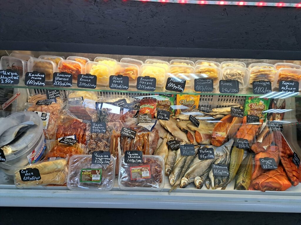 Bira dükkanı На три четверти, Koroliov, foto