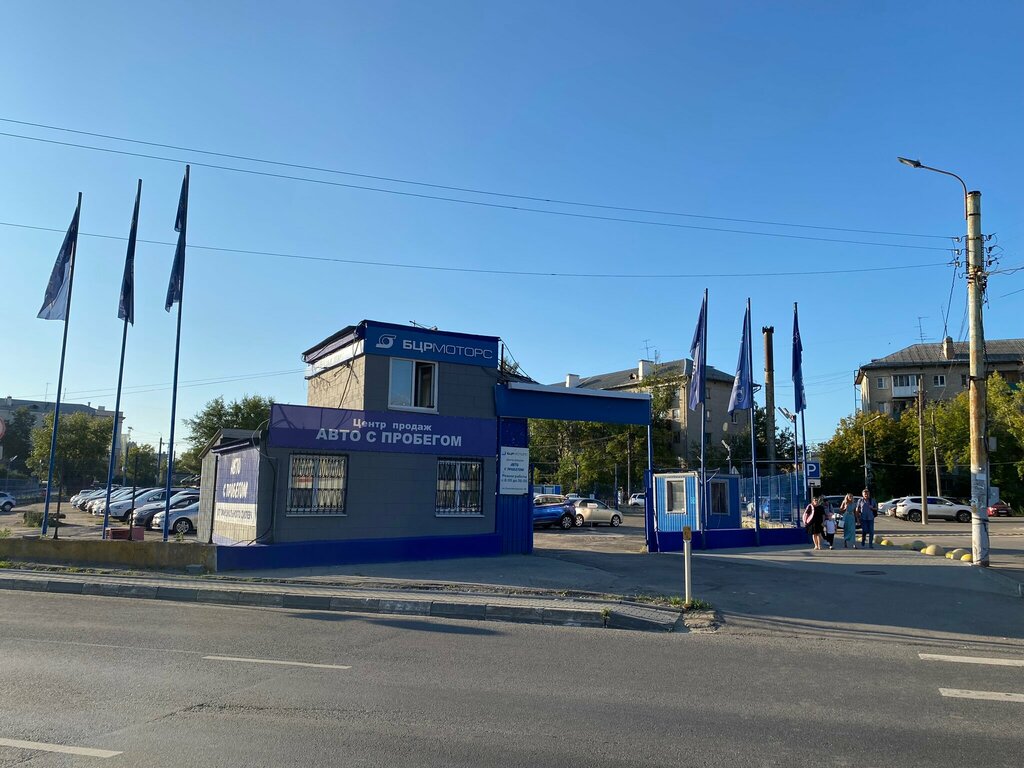 Otomobil satış galerileri Avto s probegom Bcr Motors, Nijni Novgorod, foto