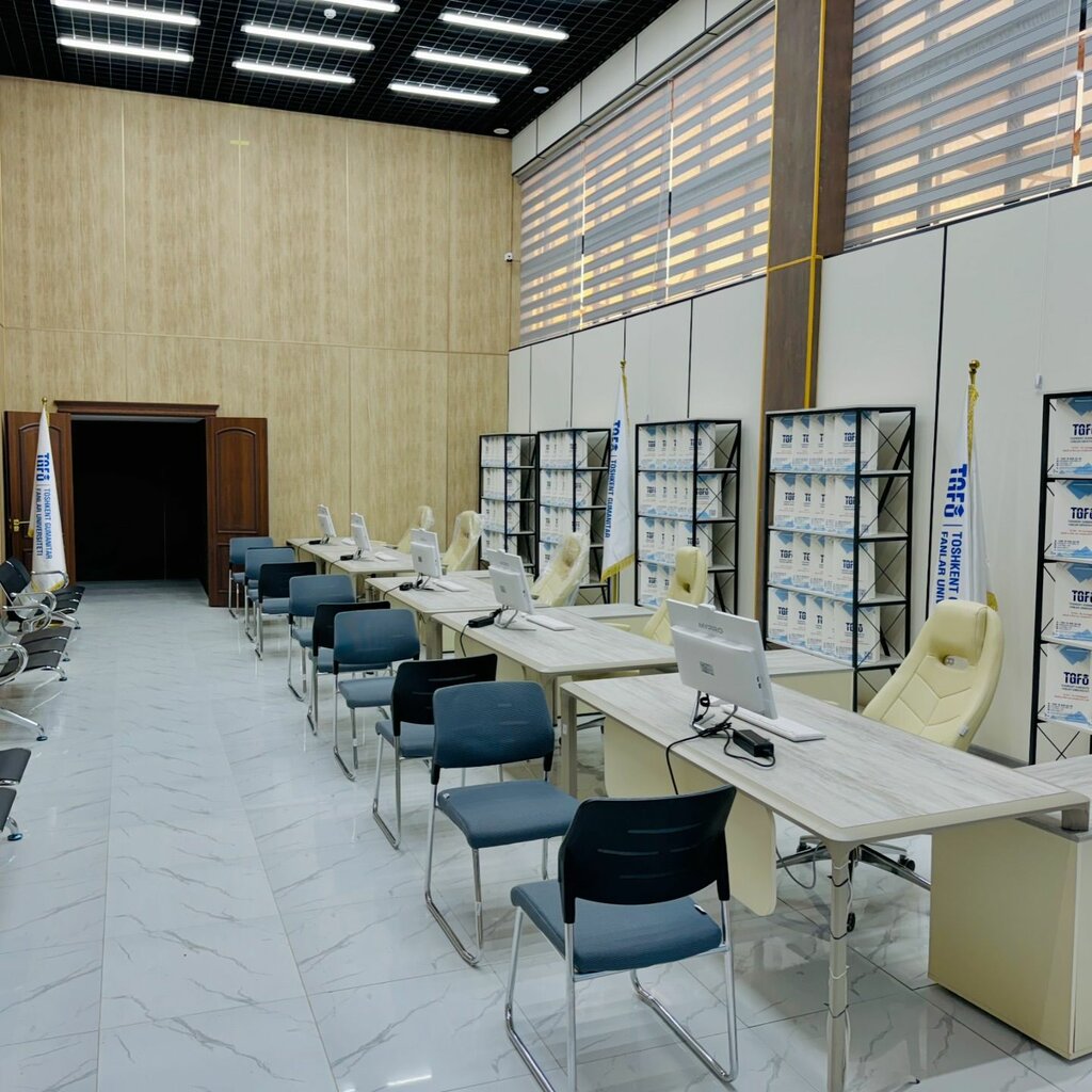 Üniversiteler Tashkent Humanitarian University, Taşkent, foto