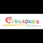 Stillochki (Entuziastov Highway No:12к2), optik  Moskova'dan