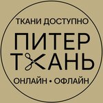 ПитерТкань (Engelsa Avenue No:134к1), mefruşat  Saint‑Petersburg'dan