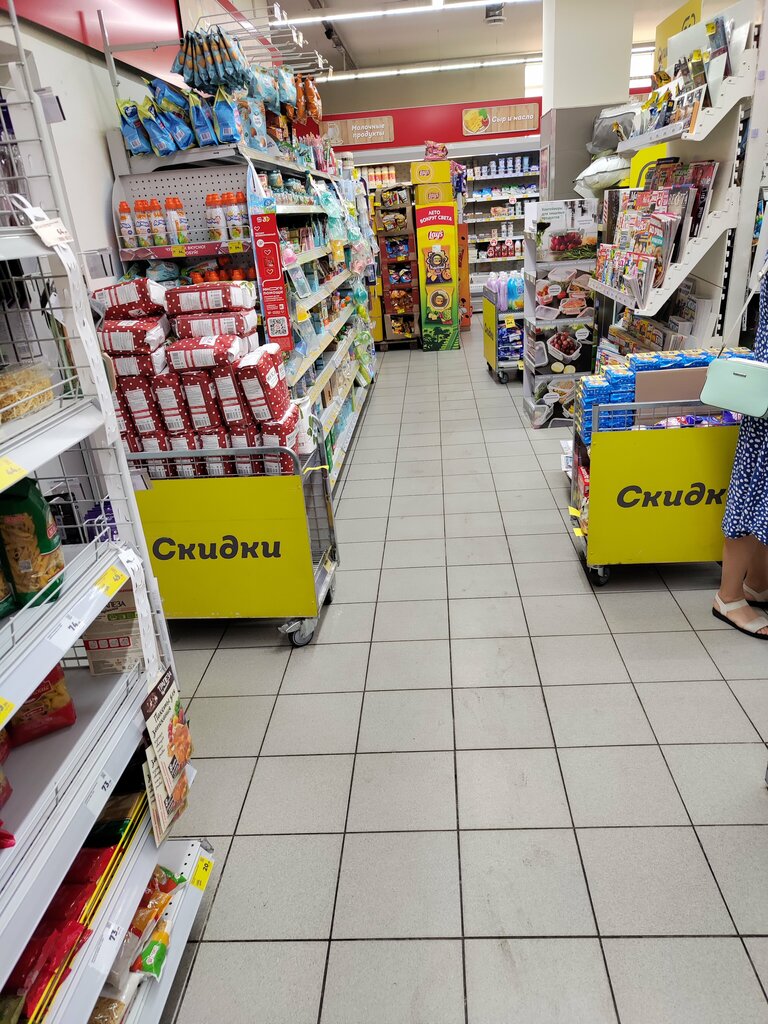 Market Magnit, Belgorodskaya oblastı, foto