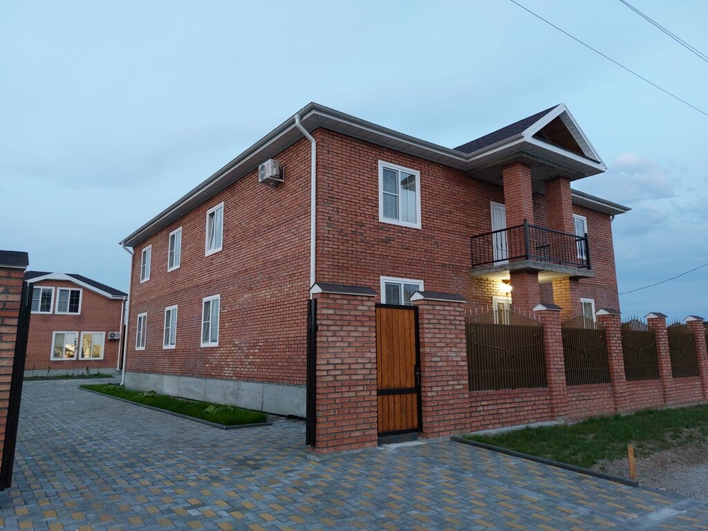 Konuk evi Irs, Grozni, foto