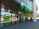 Local (strada Libertății No:8, Cricova), market  Moldova'dan