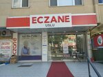 Uslu Eczanesi (İstanbul, Maltepe, Feyzullah Mah., Şehit Hikmet Alp Cad., 38A), eczaneler  İstanbul'dan