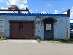 Аватар (Tarskaya ulitsa No:290), otomobil servisi  Omsk'tan
