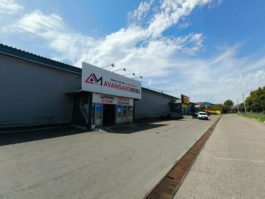 Koltuk takımı mağazaları Кресло-мешок, Öskemen (Ust‑Kamenogorsk), foto