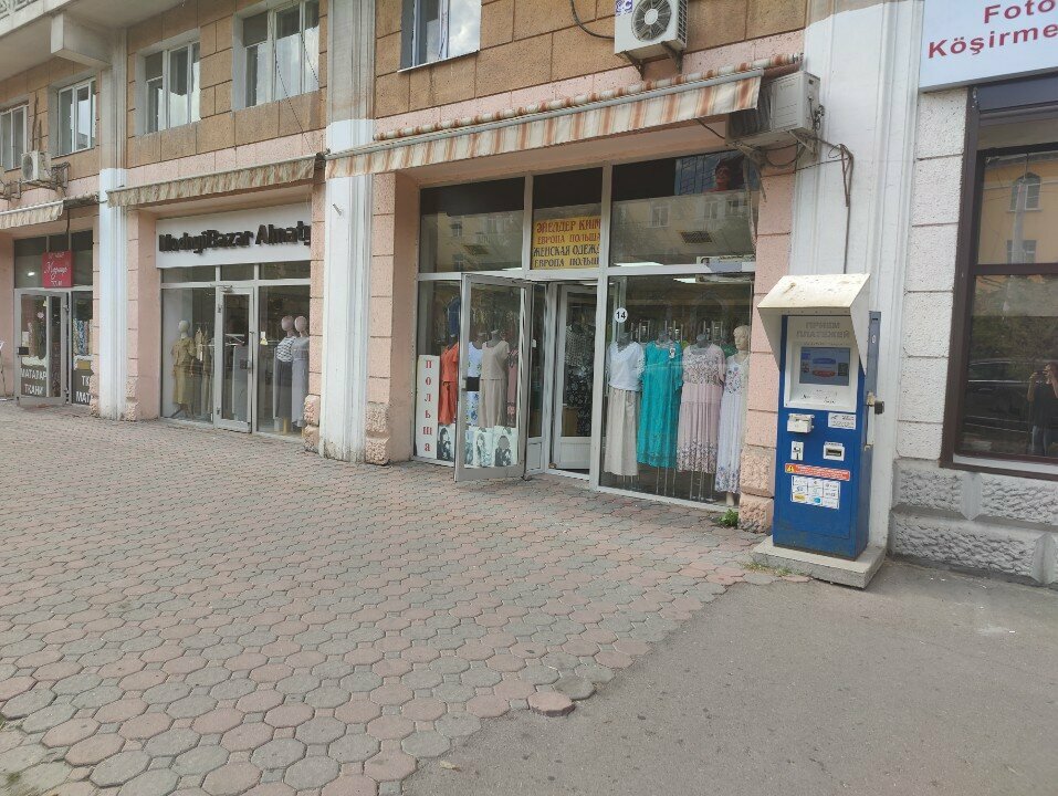 Giyim mağazası Women's Clothing, Almatı, foto