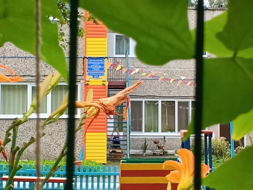 Anaokulları Detsky sad № 79, korpus 1, Tomsk, foto