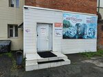 Автоснаб (Ordzhonikidze Street No:13Б), jant ve lastikçiler  Izhevsk'ten