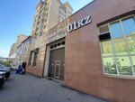 01Kz (Jumeken Nájimedenov kóshesi No:20), oto yıkama  Astana'dan