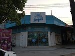 Lavafácil (Santa Cruz de la Sierra, Distrito Municipal 1, Avenida Noel Kempff Mercado), kuru temizlemeciler  Santa‑Krus'tan