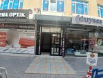 Operatör Doktor Ünzile Girişgen (Ferhuniye Mah., Hastane Cad., No:31E, Selçuklu, Konya), özel muayenehaneler  Konya'dan