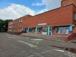 Gimnaziya № 76 (Krylovskaya ulitsa No:50, Omsk), fen lisesi, sosyal bilimler lisesi  Omsk'tan