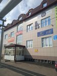 Волшебный песок (21-ya liniya No:1А), çocuk gelişim merkezleri  Orenburg'dan