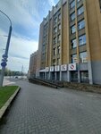 Stilgrey (Cimirazieva Street No:9), paketleme malzemeleri firmaları  Minsk'ten
