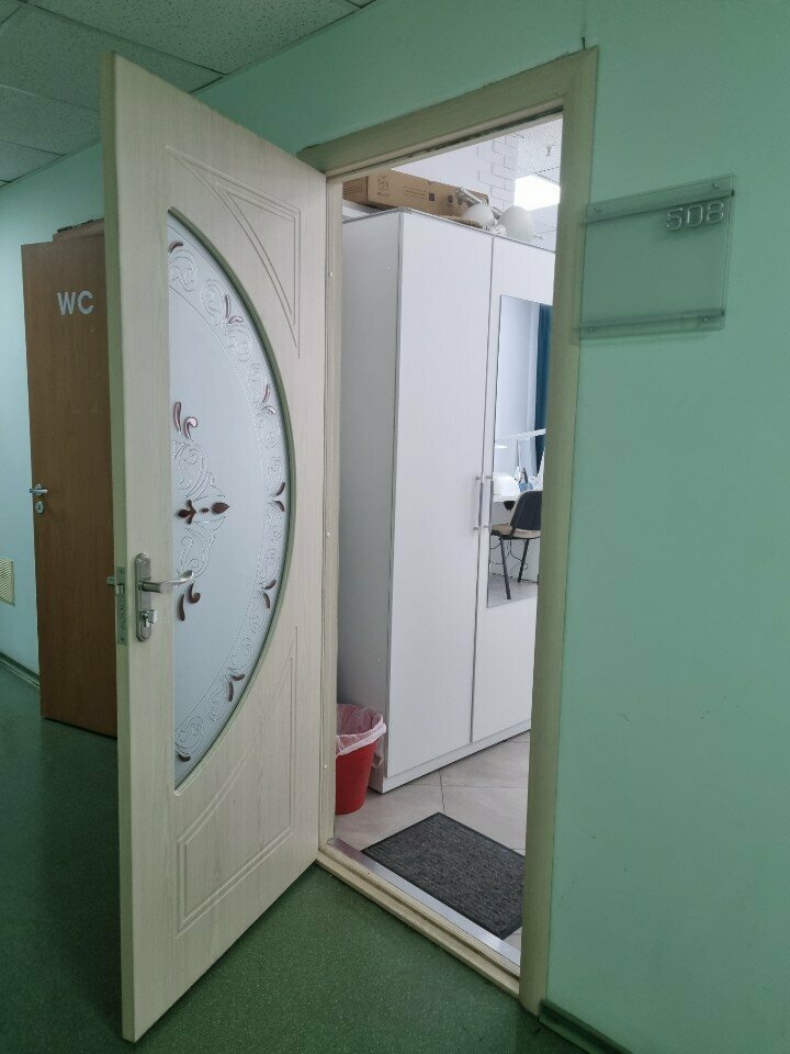 Kuaför meslek eğitimi Imidzh-klass, Novosibirsk, foto