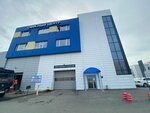 Zen-Auto (Universiteteskaya Naberezhnaya Street No:66А/2), i̇kinci el araç  Çeliabinsk'ten