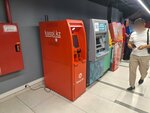 Kaspi.kz (No:8А, Mamyr-1 shaǵyn aýdany), atm'ler  Almatı'dan