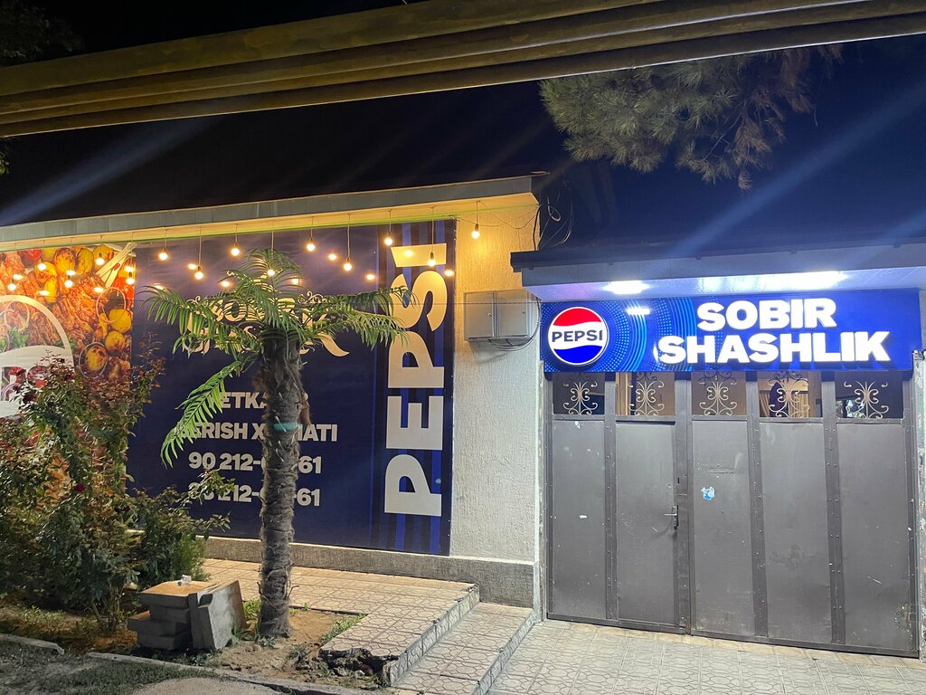 Kafe Sobir Shashlik, Semerkant, foto